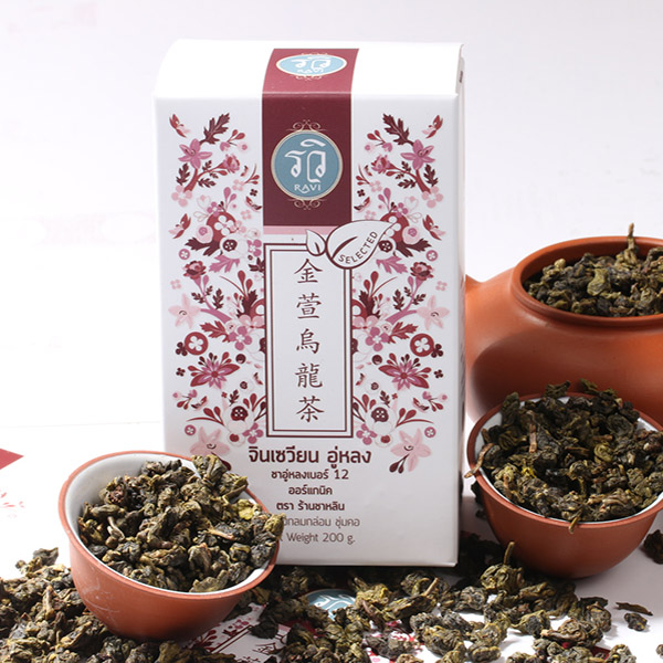 Jin Xuan Oolong Tea - Ravi