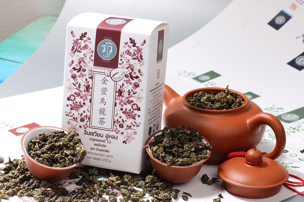 Jin Xuan Oolong Tea - Ravi